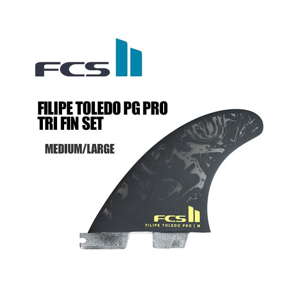 世界最高のサーファーやシェイパーから最も人気のあるFCS Ilのテンプレートが、パフォーマンスグラス素材で作られました。このコレクションは、より大きな波であらゆるターンにコミットし、パワフルなアプローチをする上級サーファーのためにデザインさ...