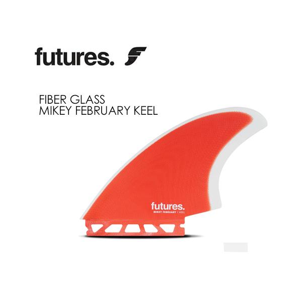 Mikey Februaryシグネチャーキールフィンは、フィッシュ系のスタイルのボードでのパフォーマンスを向上させるように設計されています。キールフィンの特徴であるホールド感やダウンザラインドライブを維持しながら、ボードをレールに乗せたとき...