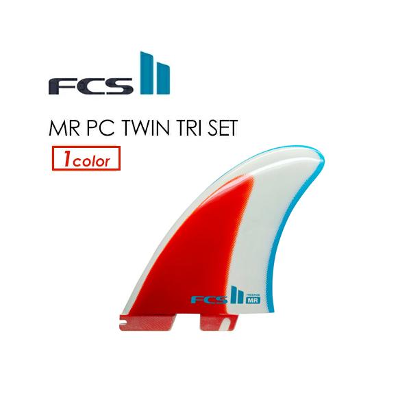 Mark Richardの人気4xワールド・タイトル・ツイン・テンプレート。非常にアップライトなツインで、非常にルースなフィーリングと素早いリリースを実現します。