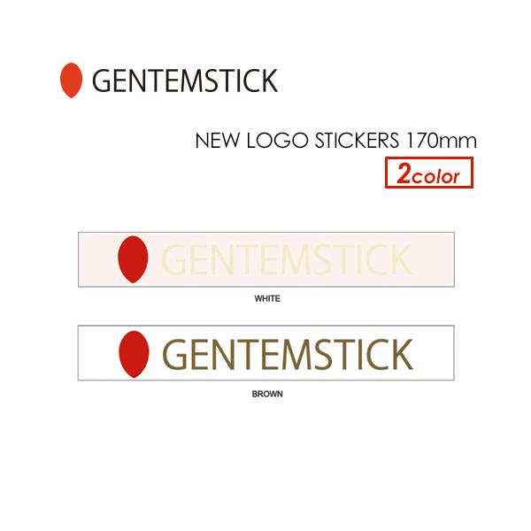 ゲンテンスティックのカッティングステッカー！