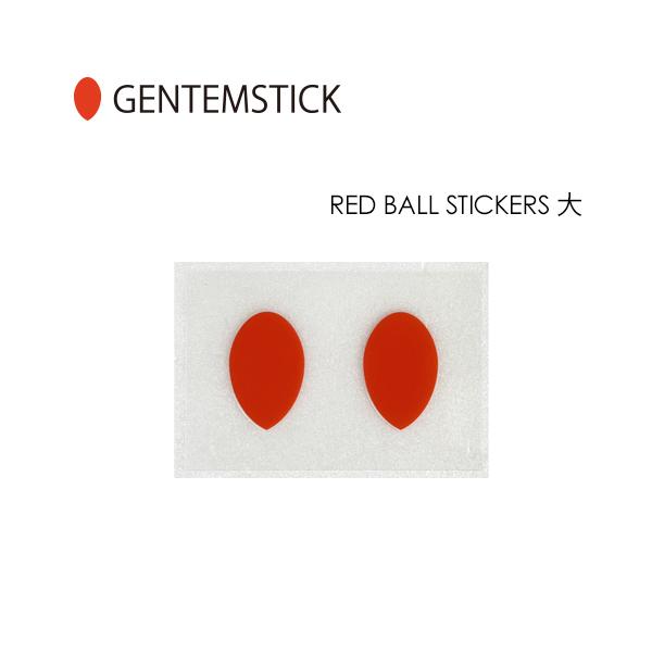 ゲンテンスティックのカッティングステッカー！