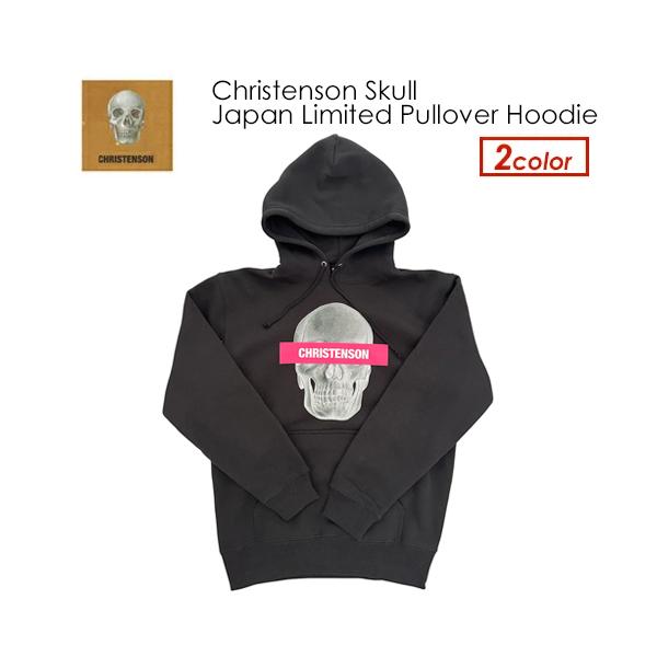 Christensonのアイコンでもあるスカルロゴを全面にプリントしたインパクトある裏起毛 10oz、Pullover Hoodie