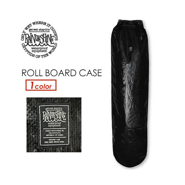 車を雪や汚れから守ってくれるロールトップ開閉のボードケース。カラー：BLACKサイズ：L189×W55cm生地：PE