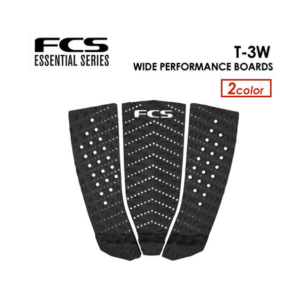 FCSの3ピースデッキパッドのワイドテールバージョン!!