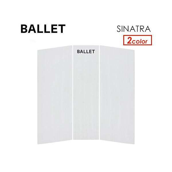 シンプルなデザインのBALLET(バレー)のフロントデッキパッド！