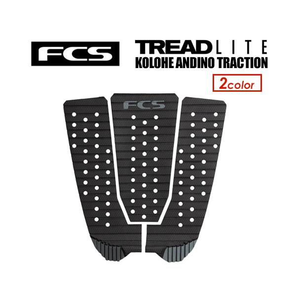 コロヘ・アンディーノのシグネイチャーモデル！！ナノドットトラクションテクノロジーを採用したFCSトレッドライトシリーズは、ボードにかかる重量を軽減し、足下のフィーリングを向上させるよう設計されています。