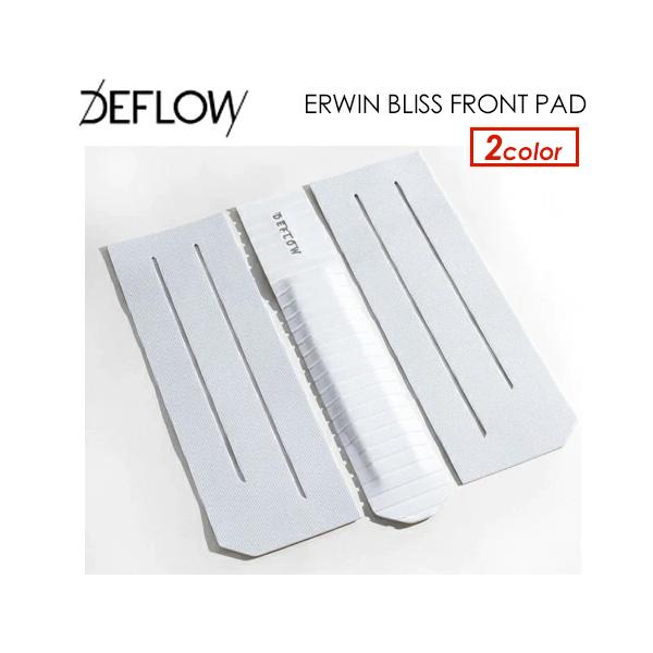 フランス発サーフブランドDEFLOW SURF！エアにこだわりを持つDEFLOWライダーERWIN BLISS （アーウィン・ブリス）とのコラボデッキパット！！