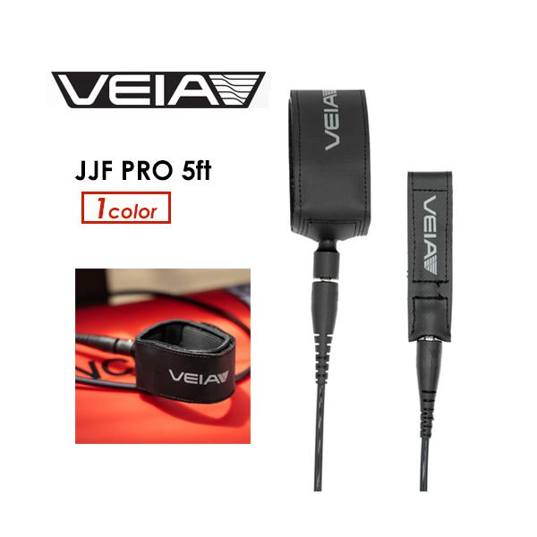 VEIAは、2X世界チャンピオンのJohn John Florence(ジョンジョン・フローレンス)が手掛けるサーフアクセサリーブランド！過去二回世界チャンピオンに輝いたJohn John Florenceが手掛けるサーフアクセサリーブラン...