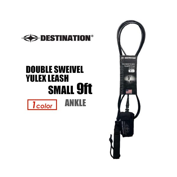 再生可能な植物をベースとしたネオプレンの代替YULEX使用リーシュ！カフ部分には環境に配慮し、且つ足首に負担をかけない柔らかいYULEX素材を使用。 一つ一つ丁寧にハンドメイドされたMADE IN USAリーシュ。ユーレックスの天然ラバーは...