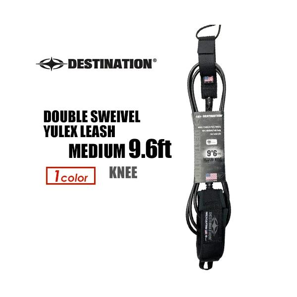 再生可能な植物をベースとしたネオプレンの代替YULEX使用リーシュ！カフ部分には環境に配慮し、且つ足首に負担をかけない柔らかいYULEX素材を使用。 一つ一つ丁寧にハンドメイドされたMADE IN USAリーシュ。ユーレックスの天然ラバーは...