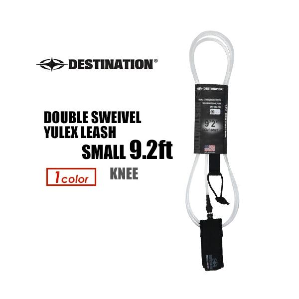 世界で活躍するTOP LOGER 「田岡なつみ」のこだわりが詰まったリーシュコードが限定発売！9'2 feet 5.5mm のヴァージンウレタンコードは水の抵抗を最大限軽減し、付け心地の良いYULEXカフで仕上げました。カリフォルニアの職人...