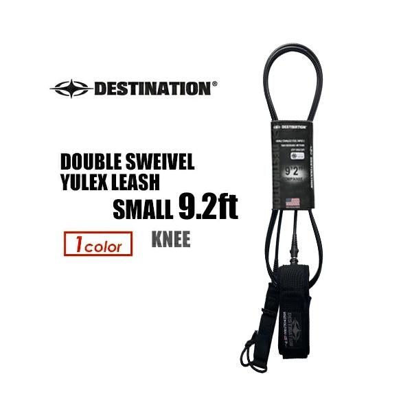 全ての抵抗を最大限減らす為、カフは細くコードも5.5ｍｍにセッティング。ノーリーシュ感覚でいたいロガーに！9'0〜9'4Boardのノーズライディングに最適です。