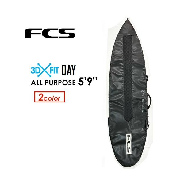 サーフボードの日常的な移動や保護に。軽量かつ強靭なサーフボードケース！！【サイズ】長さ:5'9''/最大幅:51.0cm/ケース重量:1.3kg