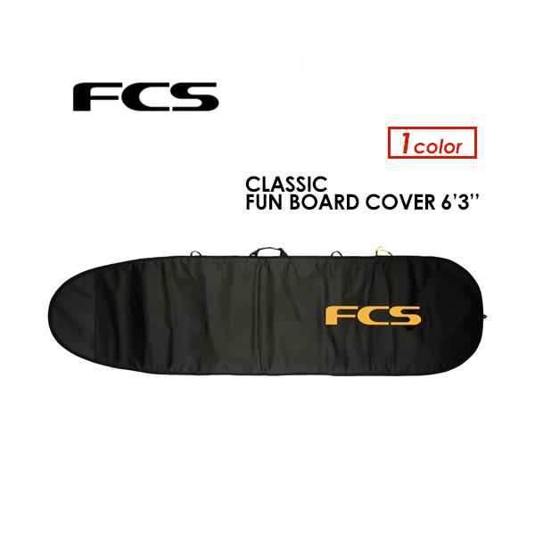 シンプルで無駄を省いたデザイン！そして、リーズナブル！！旅行用ではない為、5mmパッド仕様の超軽量タイプ。日常用の簡易的な1本用サーフボードケース。