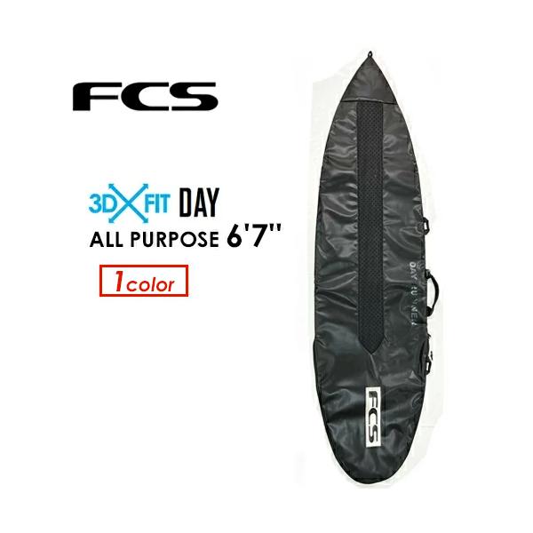 サーフボードの日常的な移動や保護に。軽量かつ強靭なサーフボードケース！！【サイズ】長さ:6'7''/最大幅:53.7cm/ケース重量:1.9kg