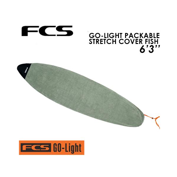 レトロフィッシュ用のニットケース。軽量で伸縮性のあるカバーは、旅行に最適でコンパクト。日常使用に必要な保護機能と、旅行用カバーの収納性を兼ね備えています。ボードの数だけ用意しましょう。・セルパッカブル（小さく折り畳んでコンパクトに収納できる...