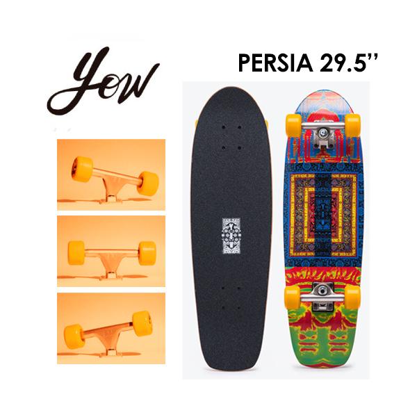 YOWのお手頃な価格のクルーザーモデルが登場！！