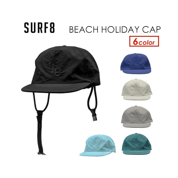 タウンユースもOKな遊び心が効いたカラフルなサーフキャップ！！水濡れシーンに強い機能性を生かし海の中だけでなくジョギングや山シーン等マルチ活用可能な遊び心が効いた海の新定番 カラフルなサーフキャップ。キャップ装着時の見た目のカッコ良さとライ...
