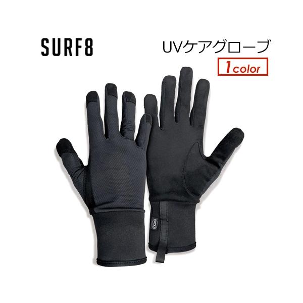 手のクッキリ真っ黒なウェットスーツ焼け。仕事上 気をつかわないといけず・・・どうしよう。。。と悩みの方もいるかと思います。◆おススメポイント◆1.手の平強力グリップ濡れるとグリップ力が高まる特殊合皮素材2.手首ベルクロテープOFFゴワツキ＆...