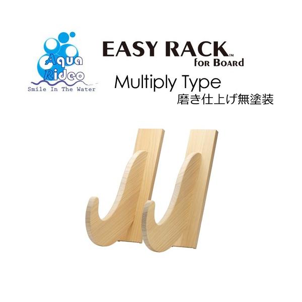 家庭用ホチキスで石膏ボードに簡単取付！下地不要・ビスをつかなわい・穴跡が分らない！壁掛け用のボードラック。ショート〜ロングボードに対応。