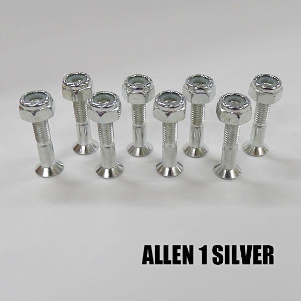 【HARD WARE/ハードウェア ALLEN (六角) ボルト/ビス/ナット】1" ALLENシルバー8本の組み合わせで入っていますスケートボード1台分です。定番ハードウェア六角(ALLEN）です工具はついておりません。サイズは 1 です...