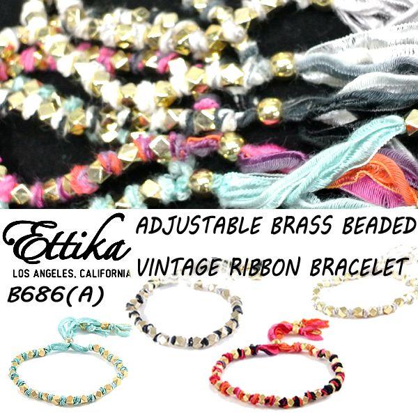 Ettika/エティカクリックポスト対応【Vintage Ribbon Bracelet】B686(Adjustable Brass Beaded)ＬＡ発アクセサリーブランド『Ettika（エティカ）』デザイナーのEttieとJoey Ra...