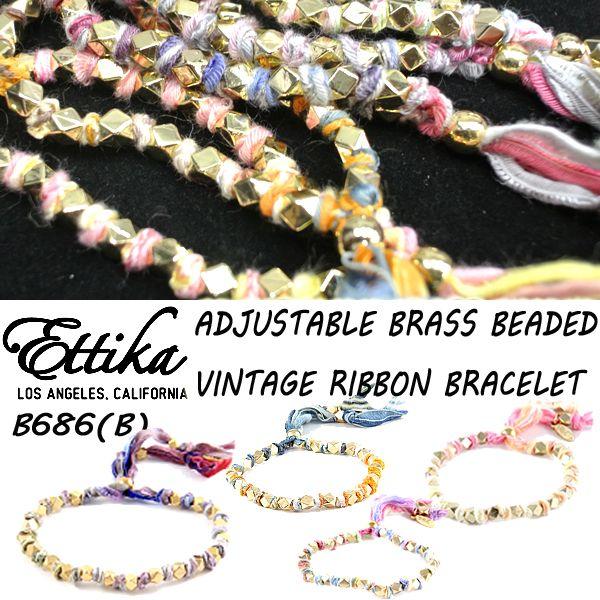 Ettika/エティカクリックポスト対応【Vintage Ribbon Bracelet】B686(Adjustable Brass Beaded)ＬＡ発アクセサリーブランド『Ettika（エティカ）』デザイナーのEttieとJoey Ra...