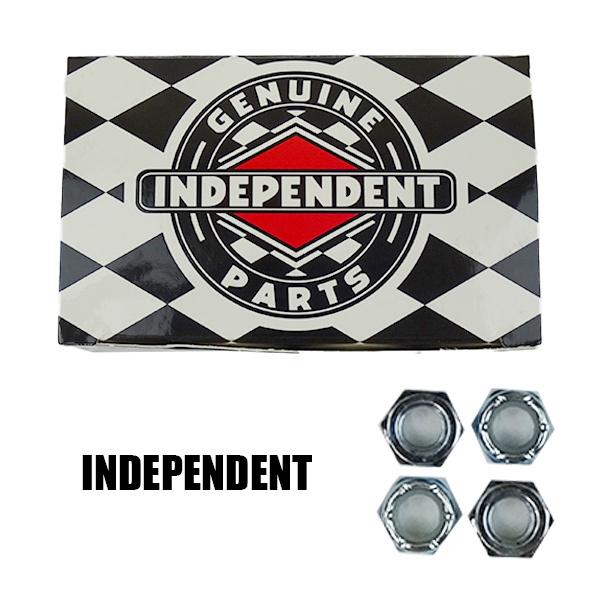 インデペンデント/INDEPENDENT【GENUINE PARTS AXLE NUTS SILVER】AXLE NUTS/アクセルナット4個1セット＝スケートボード一台分入っています。アクセルナットはトラックにウィールを取り付けるために必...