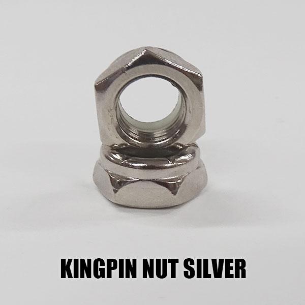 【KINGPIN NUTS/キングピン ナット】HIGH END/ハイエンド　(SILVER)2個1セット＝スケートボード一台分入っています。キングピンは付いておりません、ナットのみになります劣化や無くした時の交換用です。工具はついていませ...