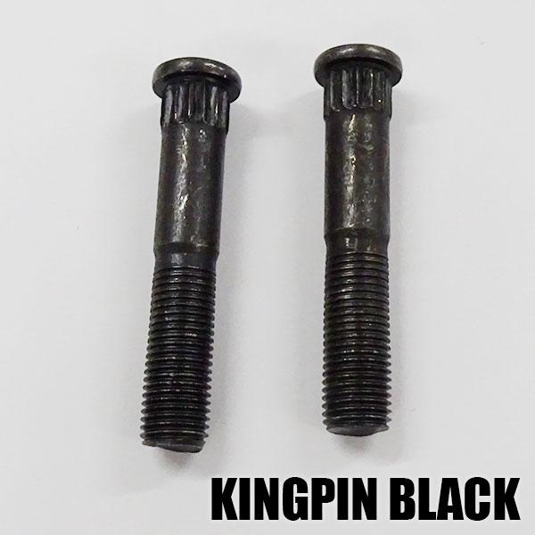 KING PIN　BLACKキングピントラックの中心軸となるキングピン！長さ約54cm内容：キングピン2本スケートボード1台分（トラック2個分）です。キングピンナットは付いておりません。※お使いのモニターにより、実際の商品と色が違う可能性が...