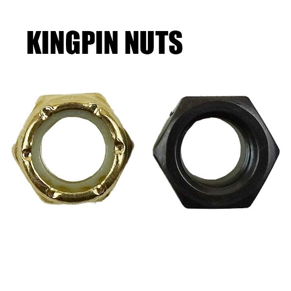 SURFING WORLD ORIGINALサーフィンワールド オリジナル【KINGPIN NUTS/キングピンナット】GOLD1個/BLACK1個（トラック2個分/スケートボード1台分）キングピンは付いておりません、ナットのみになります劣...