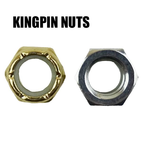 SURFING WORLD ORIGINALサーフィンワールド オリジナル【KINGPIN NUTS/キングピンナット】SILVER1個/GOLD1個（トラック2個分/スケートボード1台分）キングピンは付いておりません、ナットのみになります...
