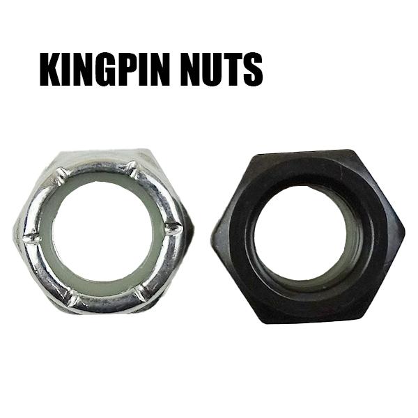 SURFING WORLD ORIGINALサーフィンワールド オリジナル【KINGPIN NUTS/キングピンナット】SILVER1個/BLACK1個（トラック2個分/スケートボード1台分）キングピンは付いておりません、ナットのみになりま...