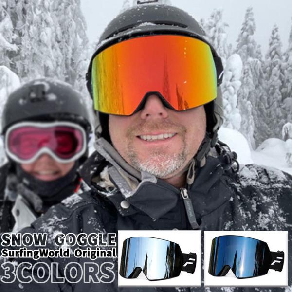 SURFING WORLD ORIGINALサーフィンワールドオリジナル スノーゴーグルSNOW GOGGLE 無地ストラップ♪UNISEX/男女兼用 UVカット！スノーボード スキー スノボSNOW GOGGLE/ゴーグルFRAME:Bl...