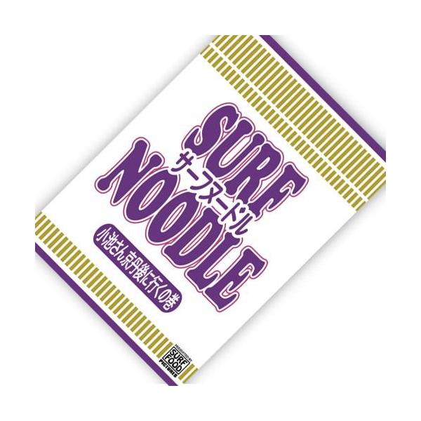 ジョンジョンの連続3シーンで始まり来日したタジとビラボンキッズの極上ウェーブでのセッションやケリーのコンテストシーンに台風ヒットの四国、宮崎、千葉、伊良湖のフリーサーフとコンテストシーン!カリフォルニアのシーンはカノア、コロヘ、ナット、コナ...