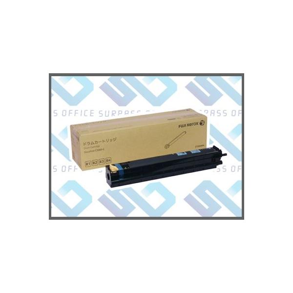 対応機種:DocuPrint C5000d / C5150d印刷枚数 約70,000枚