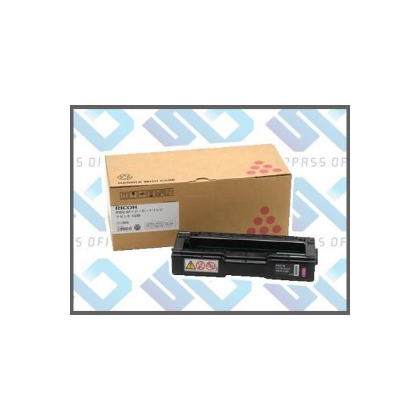 対応機種:IPSiO SP C221SFL/SP C220L/SP C220/SP C221SF/SP C230L/SP C230SFL印刷枚数 約2,000枚