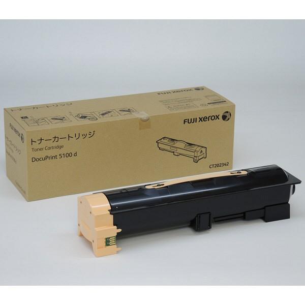 対応機種:DocuPrint 5100d印刷枚数 約32,500枚