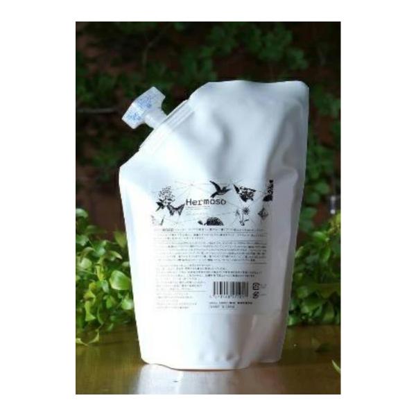 沖縄のシャンプーソムリエである山下さんが作ったHermosoシャンプーのお得な詰め替え用！低刺激ながらもしっかりとした洗浄力に保湿成分がバランス良く配合されていることで、ヘアケアと頭皮ケアの両立可能なシャンプーとしました！頭皮にも髪にも良い...