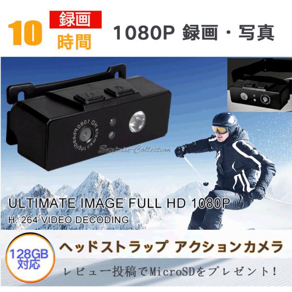 防犯カメラ 小型  録画、静止画、45°角度調整、128GB対応、センサー点灯/消灯カメラから５−１０ｃｍほどの距離で手を振ると、人感センサーで自動点灯/消灯できます、センサー機能のON/OFF切換えもできます。電源ONすれば自動で録画開始...