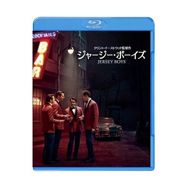 【発売日：2015年09月02日】洋画 (ジョン・ロイド・ヤング、エリック・バーゲン、マイケル・ロメンダ、クリント・イーストウッド)2015年9月2日 発売