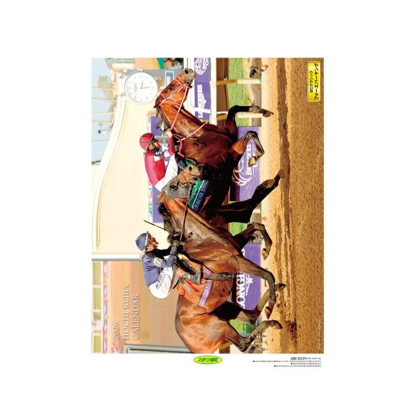 【発売日：2025年12月13日】【掲載画像について】・すべてイメージとなっております。画像の違いでの返品・交換はお受けできません。【入荷・発送時期・発売日について】・ご注文後メーカーへ手配開始いたします。当店受付日より10〜15営業日程度...