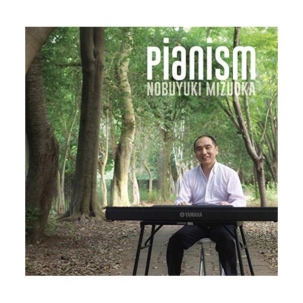 【発売日：2019年07月13日】水岡のぶゆき (ミズオカノブユキ みずおかのぶゆき)2019年7月13日 発売