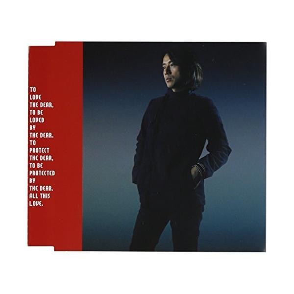 【発売日：2001年12月12日】藤井フミヤ (フジイフミヤ ふじいふみや)2001年12月12日 発売『明日天気にしておくれ』に続くシングル。大切な人を愛する為に、大切な人から愛される様にという願いを込めたバラード・ナンバー。CD:11....