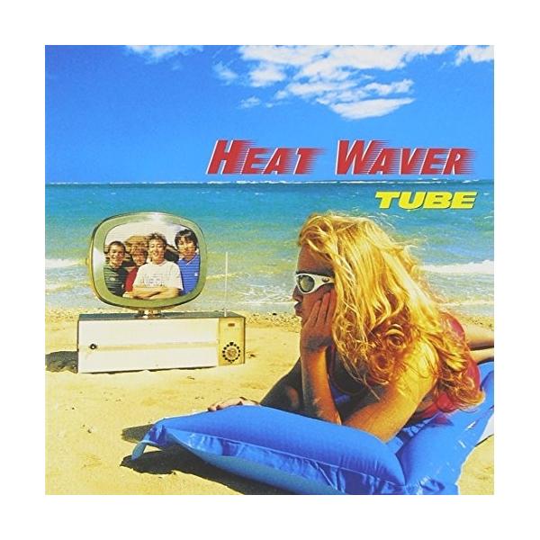 【発売日：2003年07月02日】TUBE (チューブ ちゅーぶ)2003年7月2日 発売CD:11.?花火?2.?純情?3.MENTHOL HEAVEN4.旅人の詩5.Yes,I Know6.Myself Yourself7.MAHALO...
