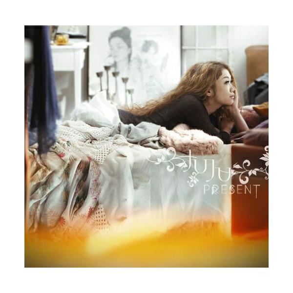 【発売日：2009年11月25日】JUJU (ジュジュ じゅじゅ)2009年11月25日 発売カヴァーからフィーチャリング、オリジナル楽曲までをこなす実力派ヴォーカリスト、'JUJU'の11thシングル。メジャー・デビュー後の下積みを乗り越...