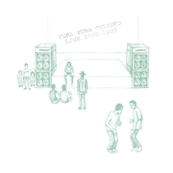 【発売日：2011年01月26日】ゆらゆら帝国 (ユラユラテイコク ゆらゆらていこく)2011年1月26日 発売2010年3月31日に解散したゆらゆら帝国の最高に充実した状態を永遠に刻印した2010年11月発売のLIVE BOX『YURA ...