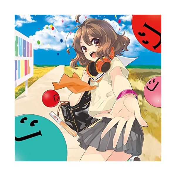 【発売日：2017年05月03日】オムニバス (DJ和、八九寺真宵(加藤英美里)、CHiCO with HoneyWorks、GARNiDELiA、戸松遥、LiSA、supercell)2017年5月3日 発売CD:11.コンプレックス・イ...