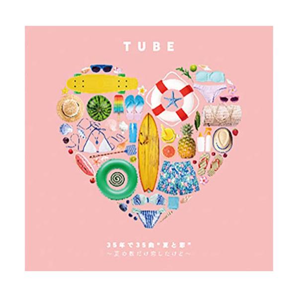 【発売日：2020年06月24日】TUBE (チューブ ちゅーぶ)2020年6月24日 発売2020年でデビュー35年をむかえたTUBE。1985年のデビューか現在に至るまで、日本の音楽シーンの第一線で活躍し続けてきた35年間のヒット曲から...