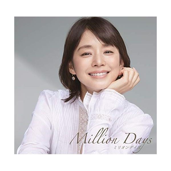 【発売日：2020年12月16日】オムニバス (DJ和、中山美穂&amp;WANDS、ZARD、米米CLUB、広瀬香美、シャ乱Q、PUFFY)2020年12月16日 発売DJ和史上最大のエネルギーチャージCDが登場!歴史的ミリオンヒットソン...